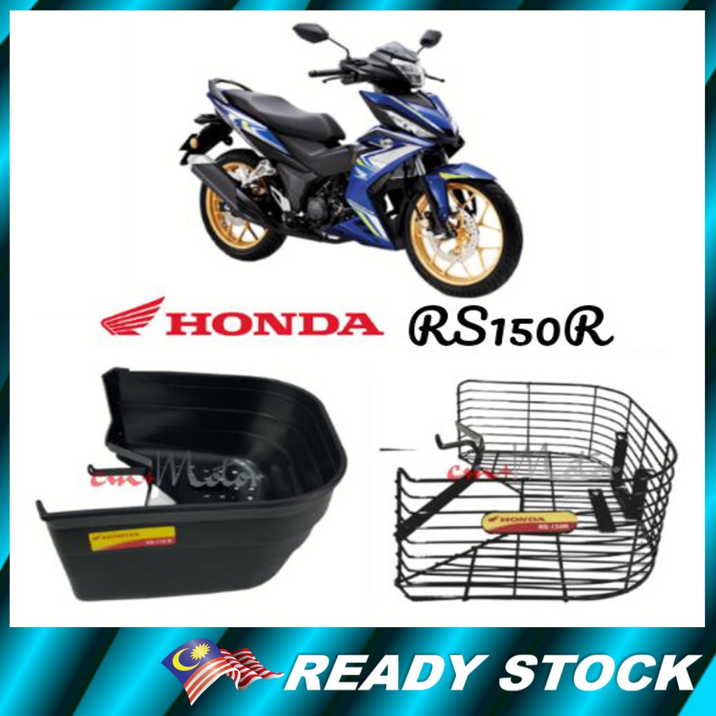 HONDA EX5 RS150 Wave Alpha 110 Beat Wave 125i Dash 125 EX5-100 PVC Bakul/Besi Basket | Shopee ...