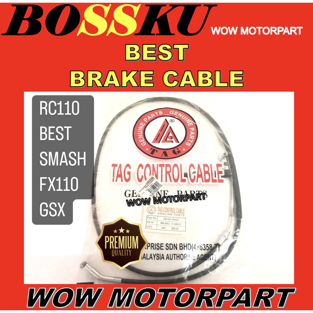 RC110 BREK KABLE BEST BRAKE CABLE RC110 BEST BRAKE KABEL RC110 CABLE ...