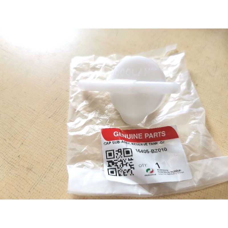 Perodua Myvi Alza radiator spare tank cap Genuine | Shopee Malaysia