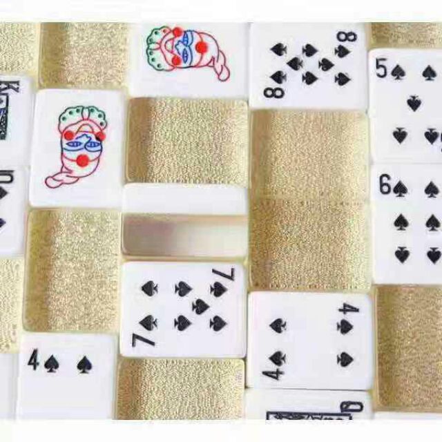 现货 拉米麻将套装 Lami Mahjong Set | Shopee Malaysia