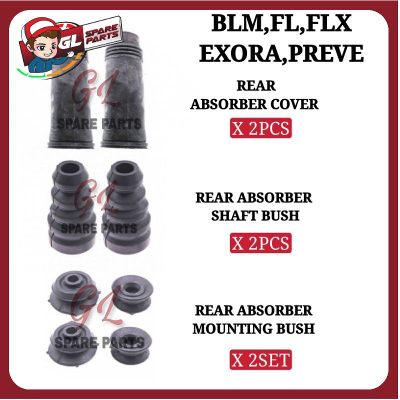 ABSORBER BUSH KIT (REAR) SET PROTON BLM FL FLX EXORA PREVE SAVVY ...