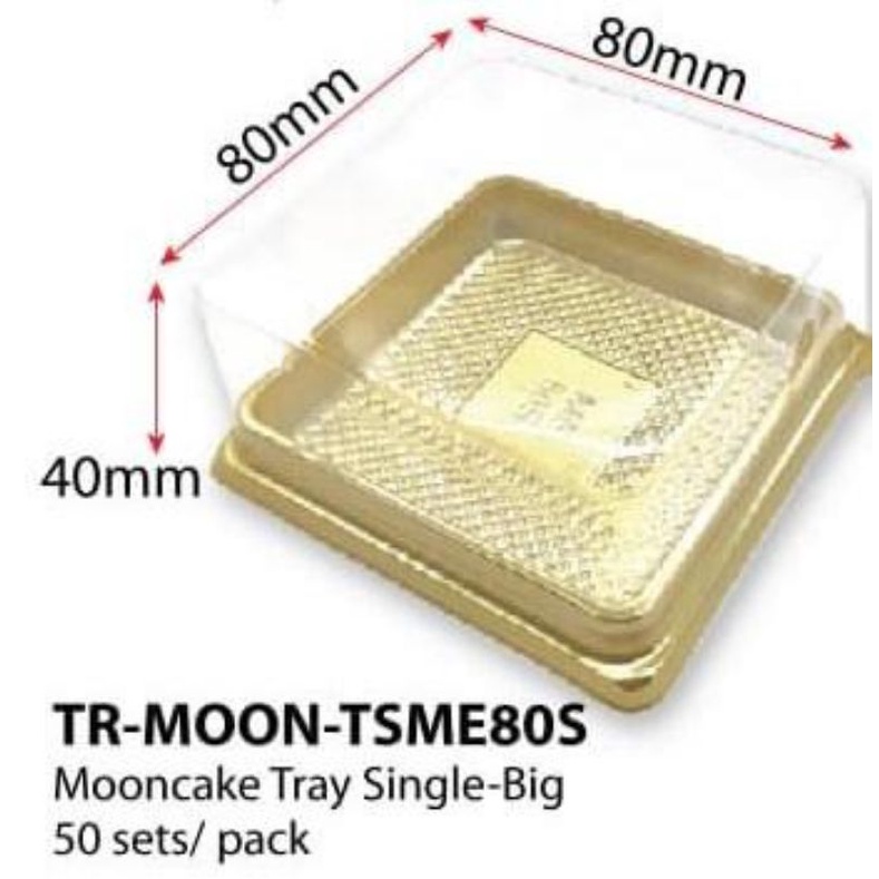 50sets/ pack Mooncake Tray Single 月饼托 | Shopee Malaysia