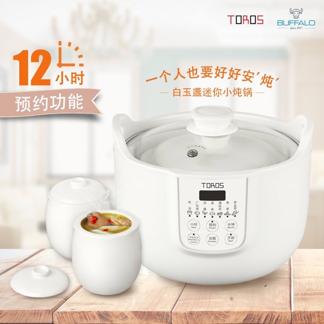 Buffalo Toros Stew Pot KWT02 | Shopee Malaysia