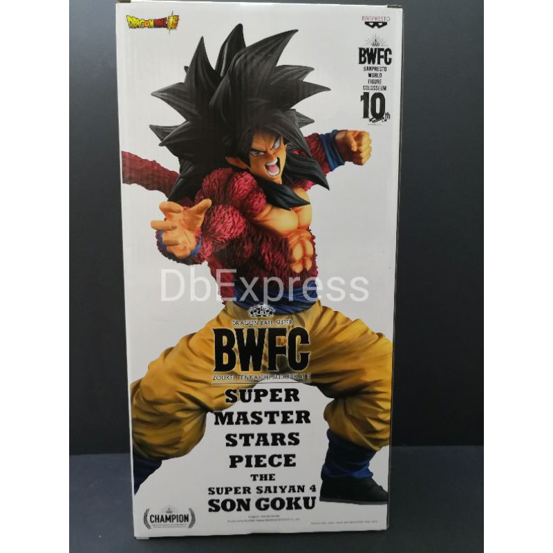 Banpresto World Figure Colosseum BWFC SMSP 10th Anniversary Super ...
