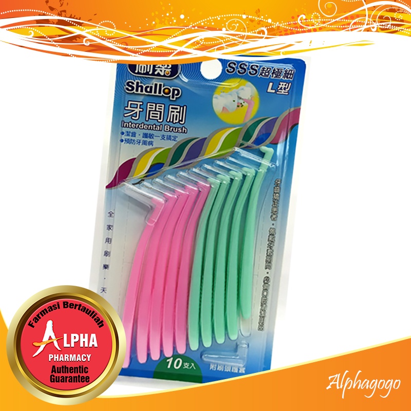 Shallop Interdental Brush 10's (L Shape) | Shopee Malaysia