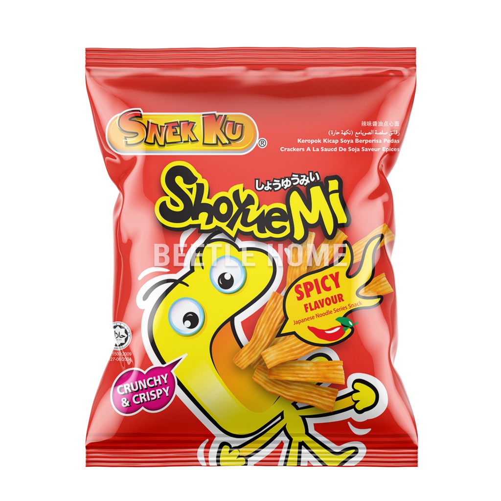 Snek Ku Shoyuemi 60g Snack Chips Party Childhoof Oldtime Jajan | Shopee ...