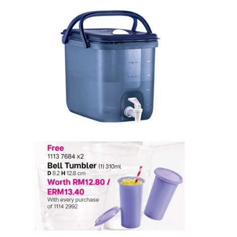 Tupperware Water Wonder All Water Dispenser 10L(Free 2 Tumbler ...
