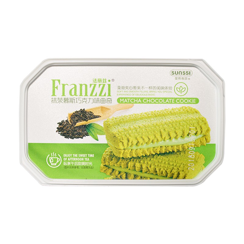 Franzzi Matcha Chocolate Cookies (126g) | Shopee Malaysia