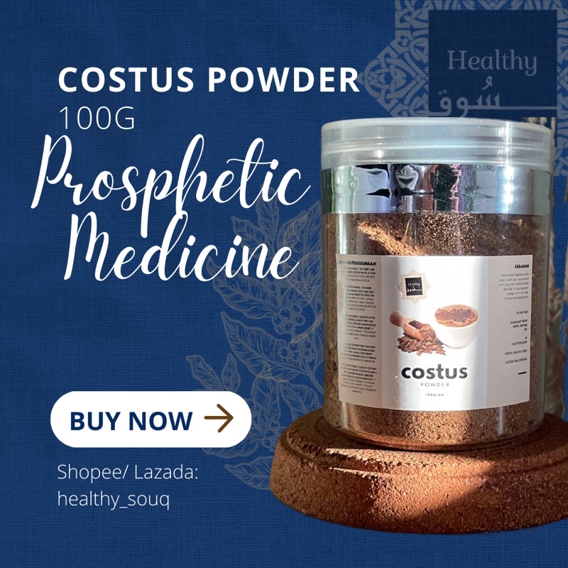 PROPHETIC MEDICINE Costus Powder / Costus Roots /Qusthul Hindi / Qust ...