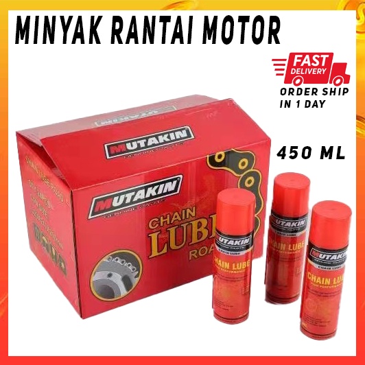 MUTAKIN MOTOR CHAIN LUBE 450ML Motorcycle Accessories MINYAK RANTAI ...