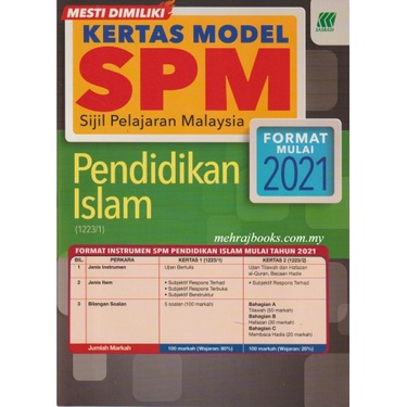 Kertas Model SPM Pendidikan Islam | Shopee Malaysia
