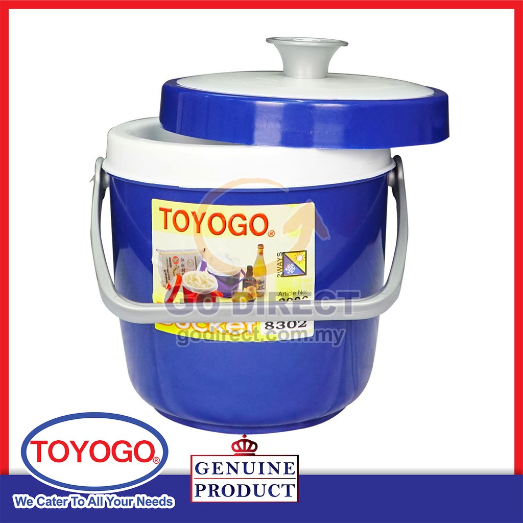 2 X TOYOGO 2.5L Hot/Ice Bucket Rice Bucket Ice Cooler Food Container ...