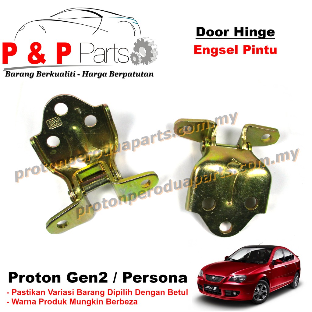 Door Hinge Engsel Pintu For Proton Gen 2 Persona - 2 biji | Shopee Malaysia