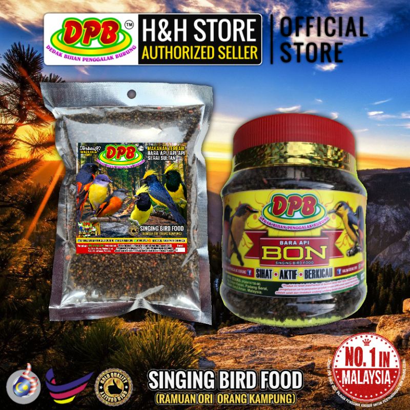DPB Dedak Penggalak Burung BARA API/API-API (Orange Minivet, Minivet ...
