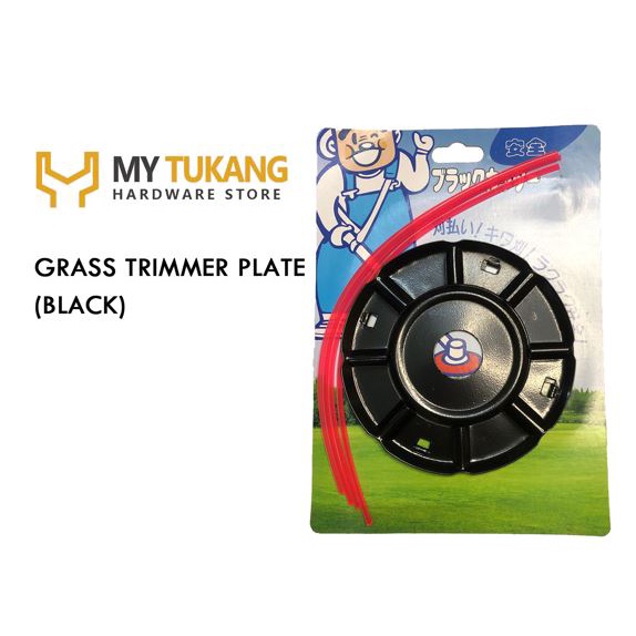 GRASS TRIMMER PLATE (BLACK) | Shopee Malaysia