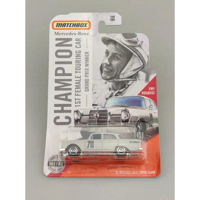 Matchbox 62 Mercedes Benz 220 Se Sedan Champion Diecast | Shopee Malaysia