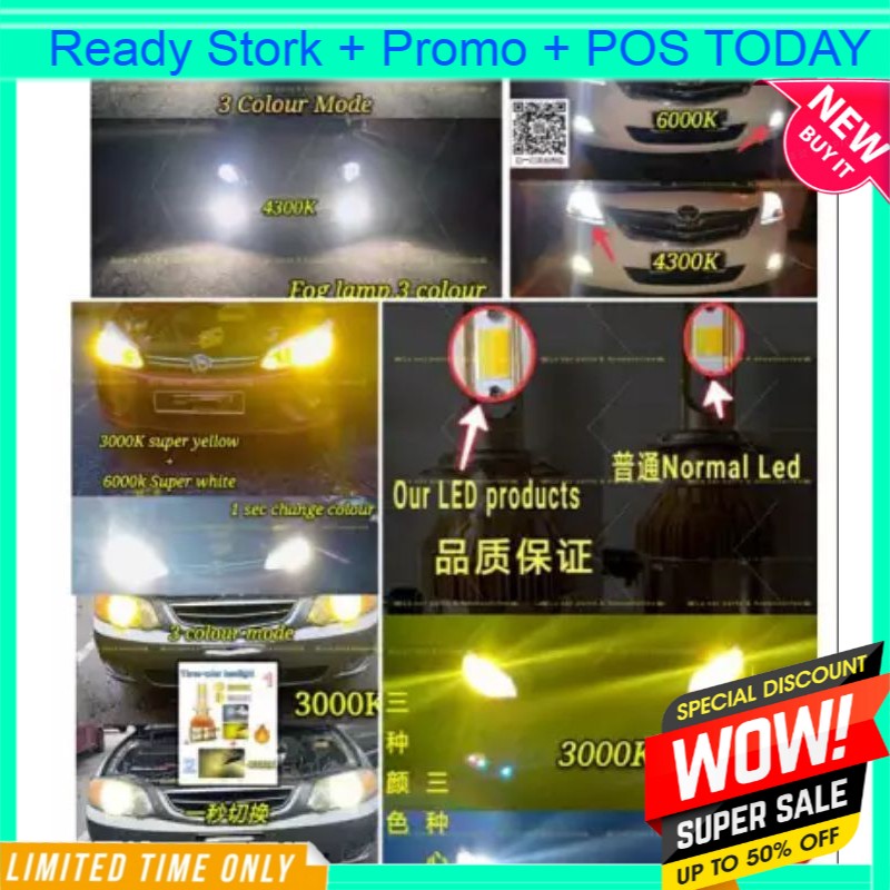 3 Colour LED Headlight BEZZA MYVI AXIA VIOS ALZA SAGA HILUX BLM Foglamp ...