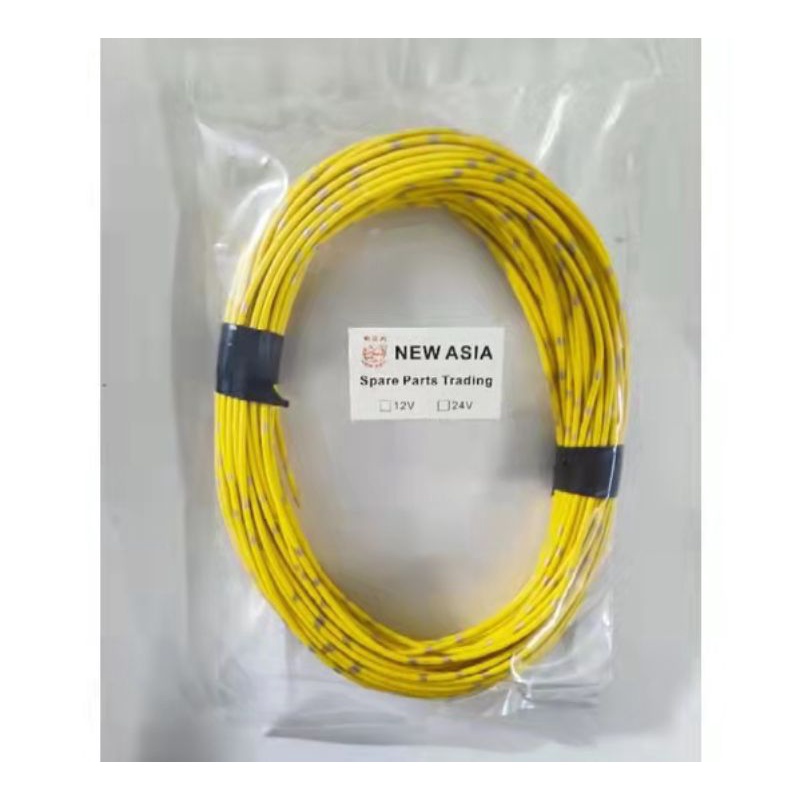 100% ORIGINAL YAZAKI CAVS 30METER/5METER 16/1.25 WIRE CABLE FOR ...