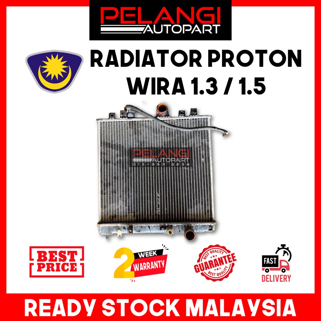 RADIATOR TANK PROTON WIRA- [1.3/1.5] (used) | Shopee Malaysia