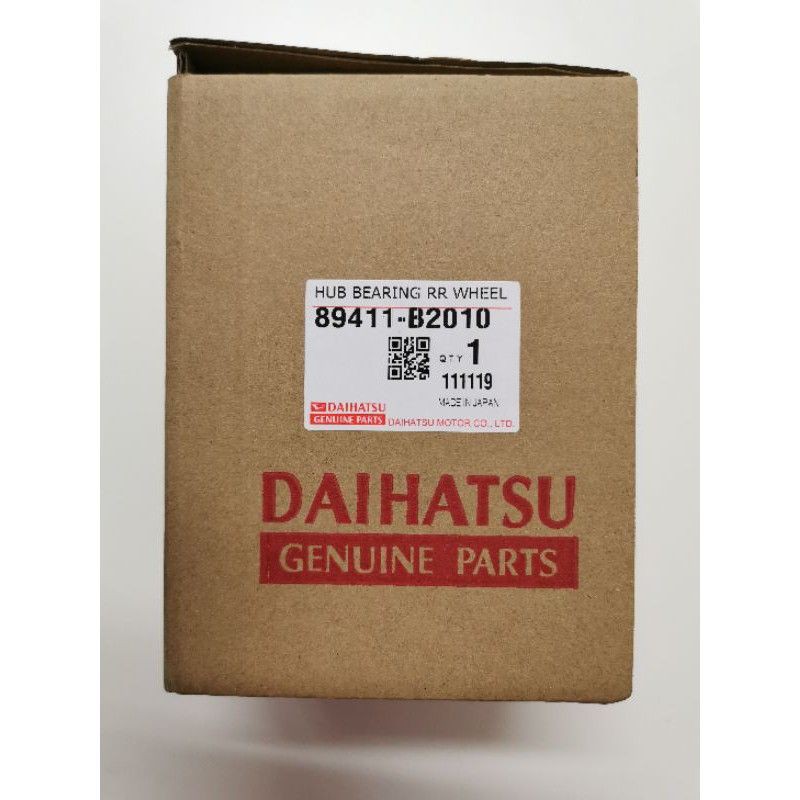 Perodua Myvi 1.0 1.3 REAR WHEEL HUB BEARING (JAPAN DAIHATSU) | Shopee ...