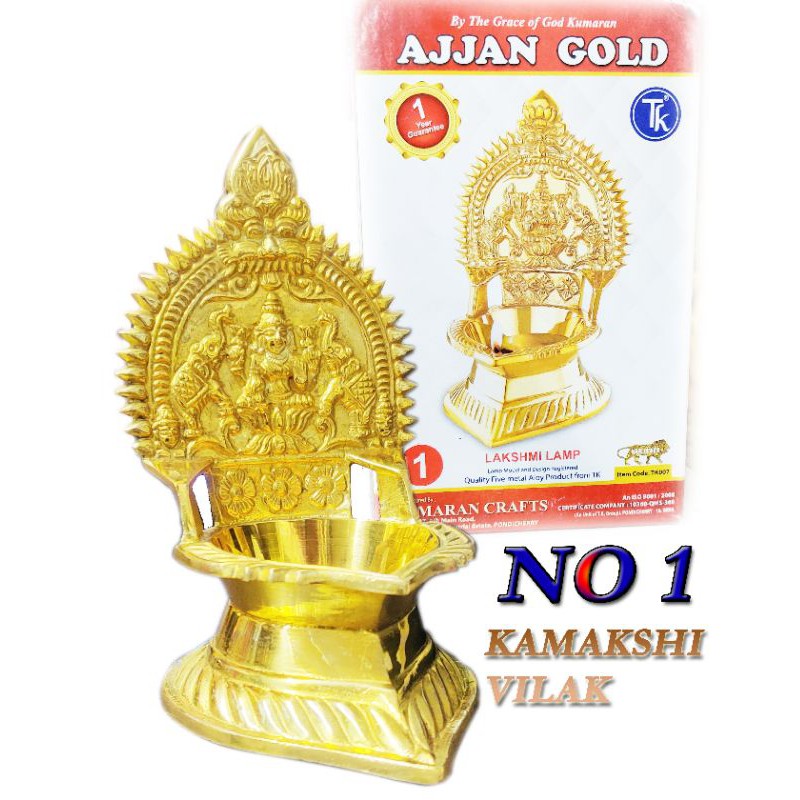 brass KAMAKSHI VILAKKU No.1 | Shopee Malaysia