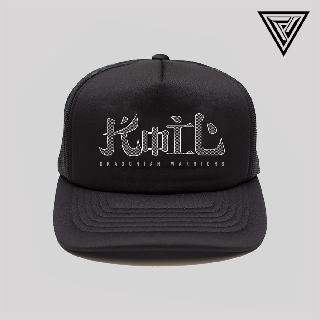 Trucker Hat Coil (Dragonian Warrior) | Shopee Malaysia