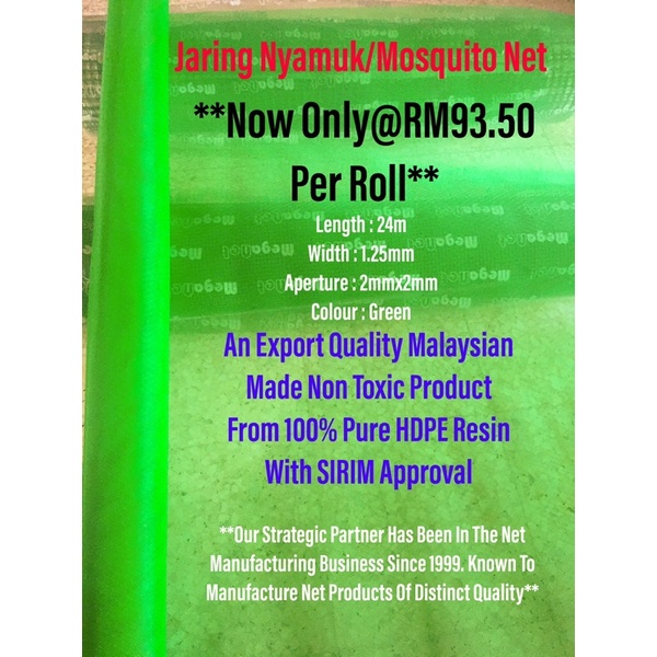 HDPE 2mm x 1.25m x 24m Quality Local Jaring Nyamuk/Mosquito Net ...
