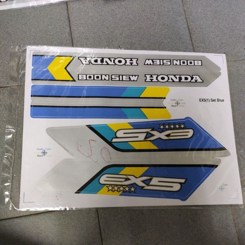 Stiker sticker body stripe cover set (1) honda ex5 lama ex5 high power | Shopee Malaysia