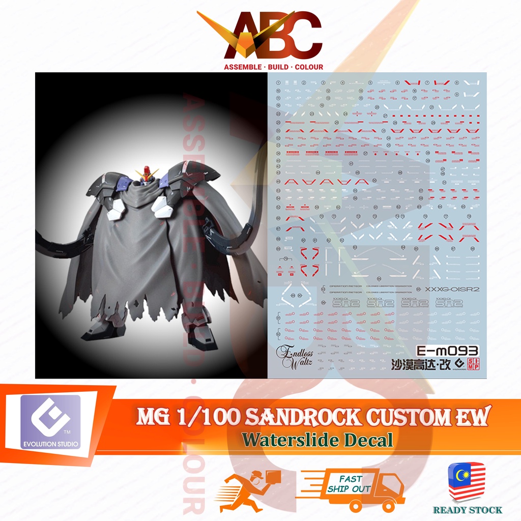 [Evo] Waterslide Decal - MG 1/100 Sandrock Custom EW (Fluorescent) XXXG-01SR2 Model Kit Water ...