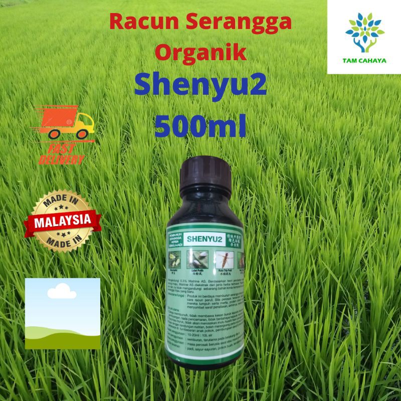 SHENYU2 500ml Racun Serangga Kawlan Organik Lalat Putih Kutu Trip Bena ...