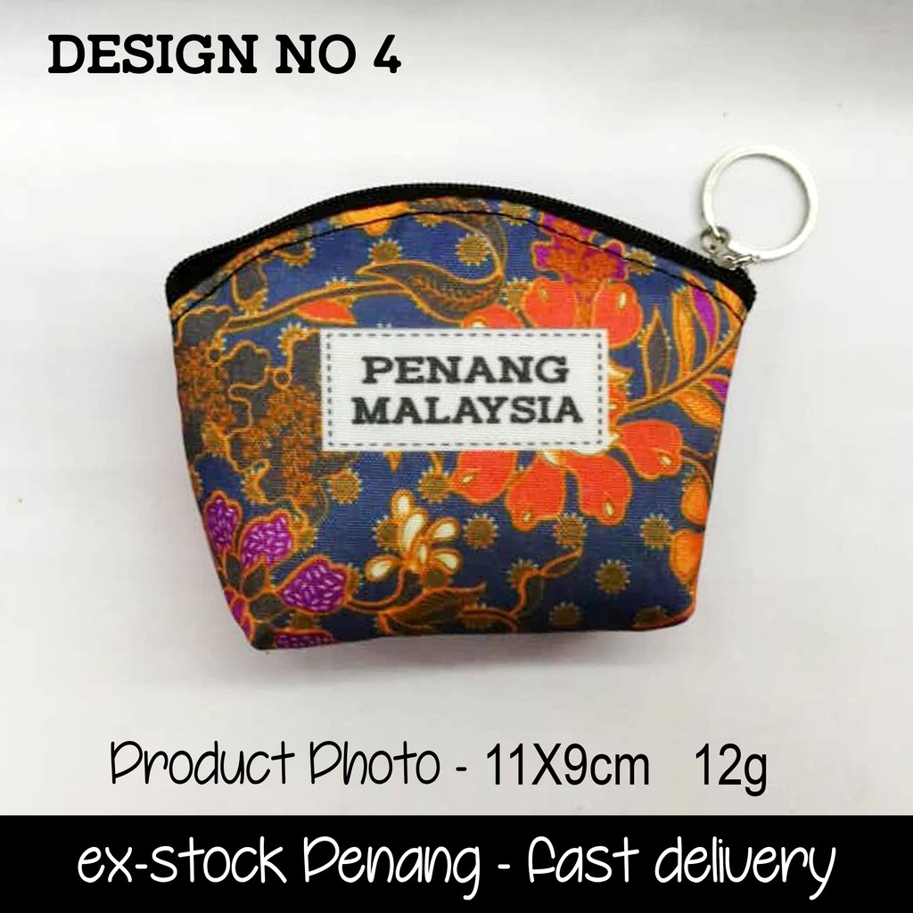 READY STOCK - SMALL COIN BAG - PENANG SOUVENIR HERITAGE STREET ART ...