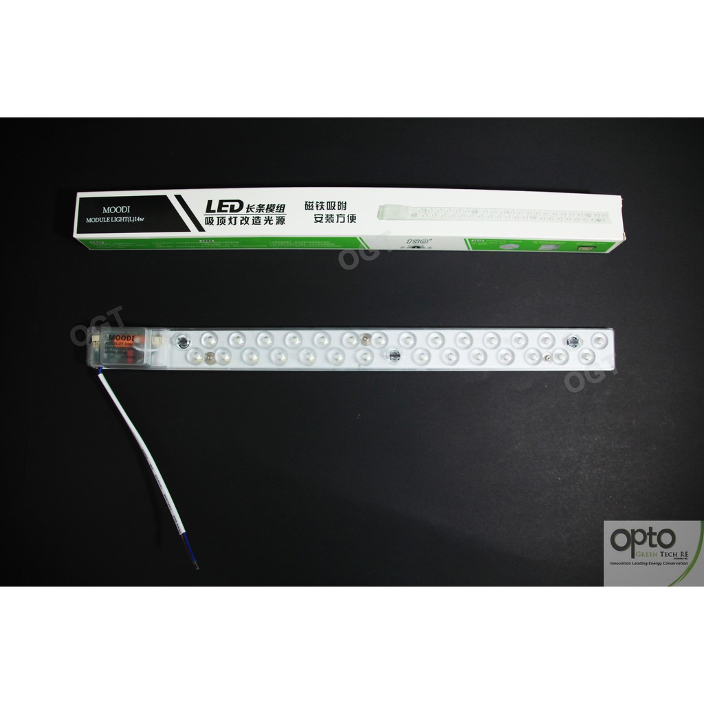 LED MODULE LIGHT (14W) LED strip transformation light board/ long strip ...