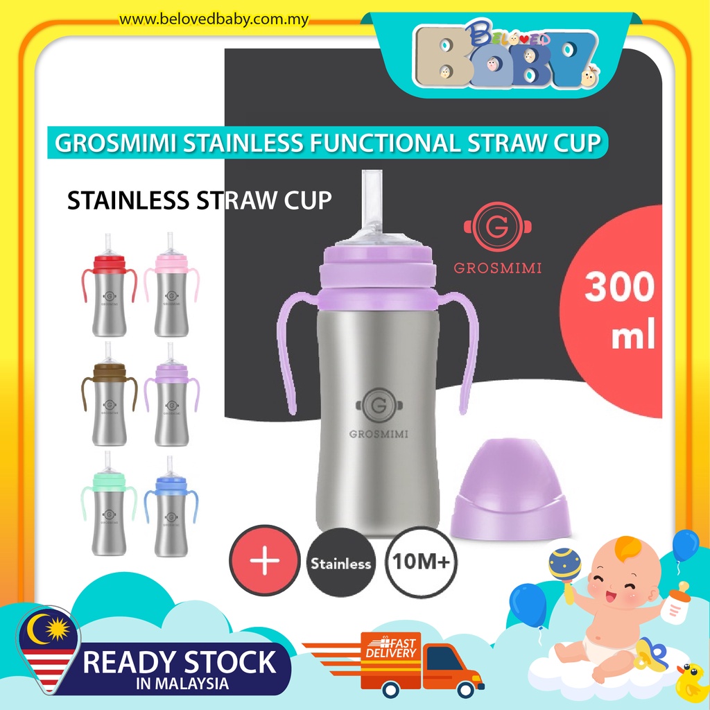 Grosmimi Stainless Functional Straw Cup 300ml | Shopee Malaysia
