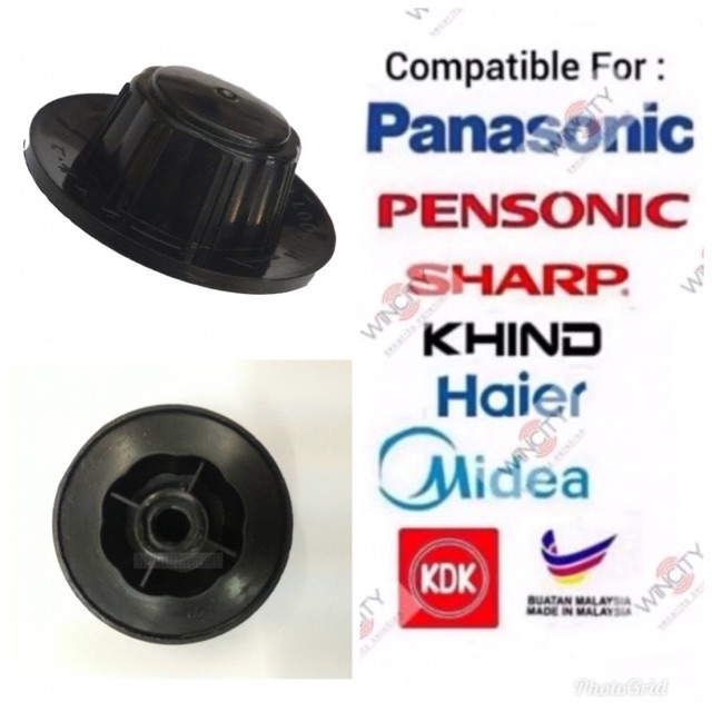 Fan Blade Knob for Table fan/Stand fan/Wall fan (Multi Brand) (Sesuai ...