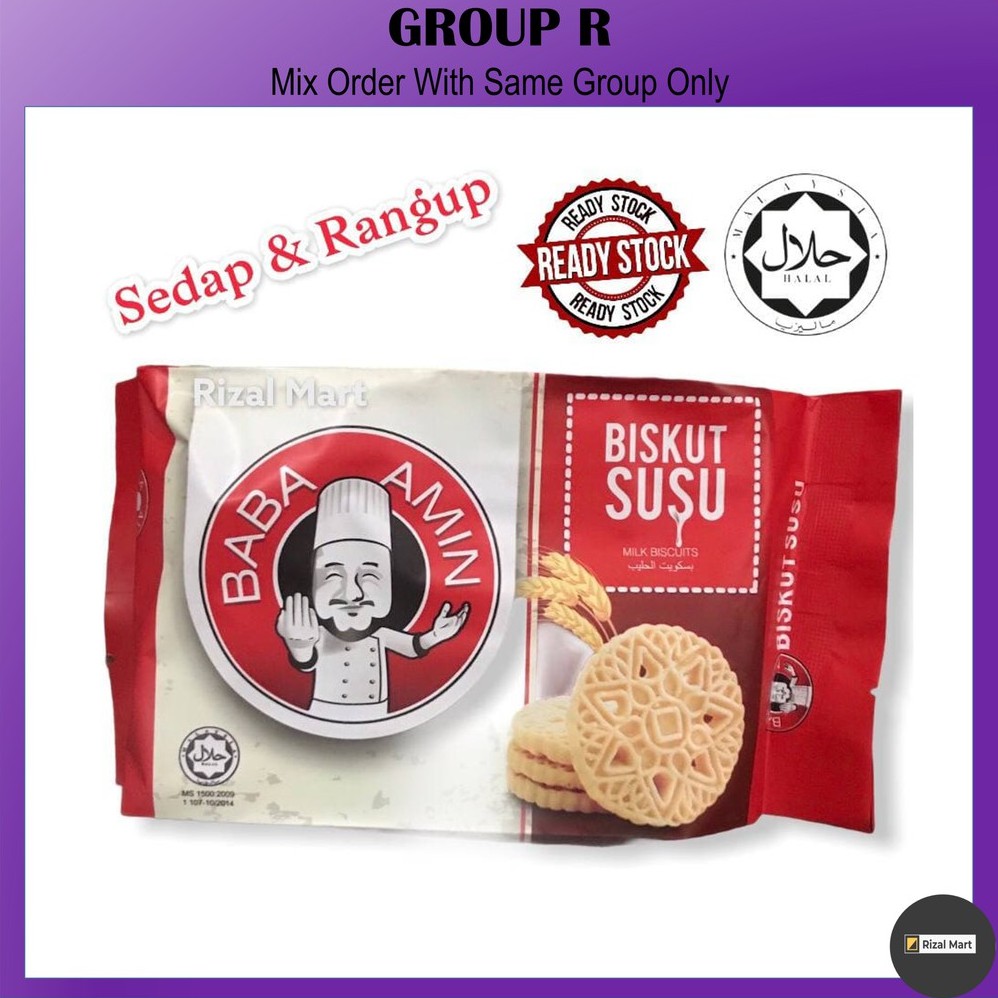 Biskut Baba Amin Susu 128G | Produk Muslim Bumiputera | Shopee Malaysia