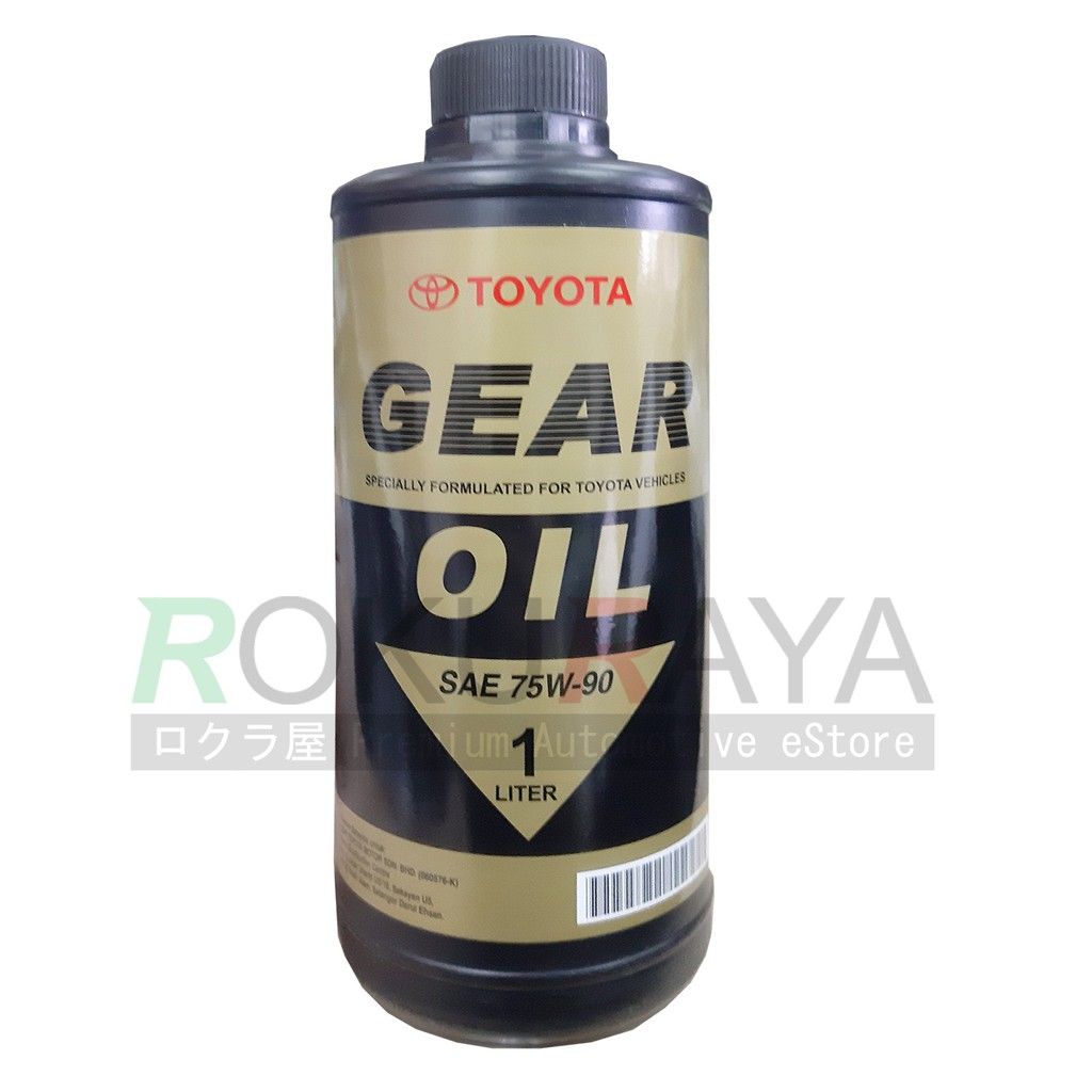 TOYOTA (UMW Toyota Motor) Original Genuine Gear Oil SAE 75W90 - 1 Liter ...