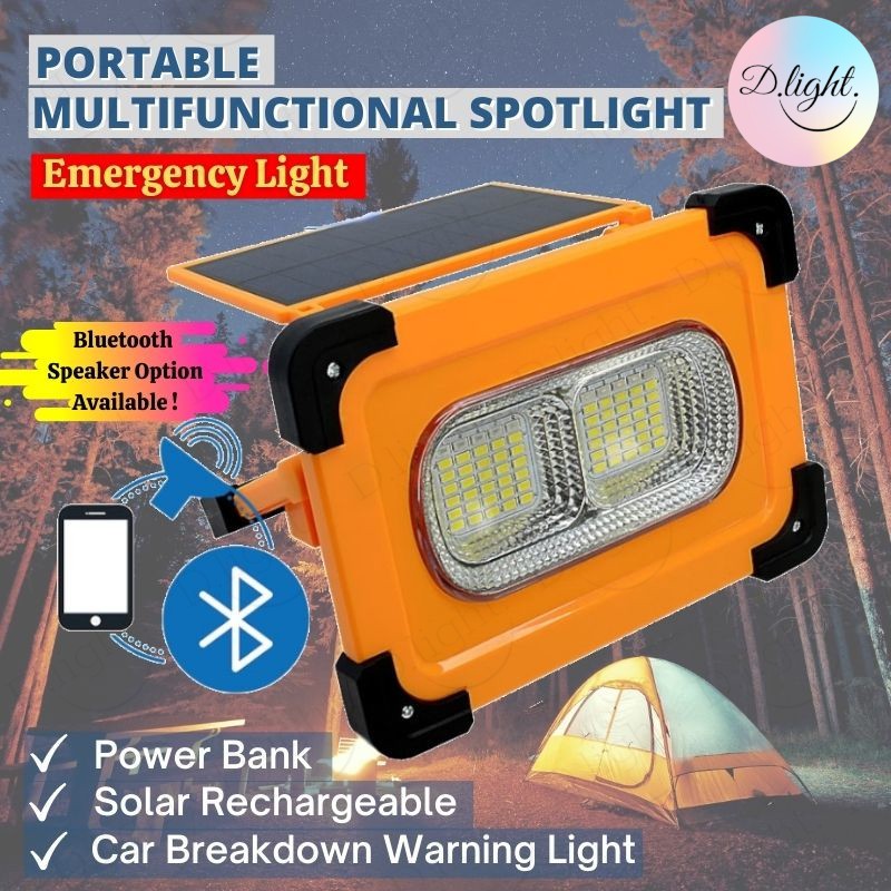 PORTABLE MULTIFUNCTIONAL SPOTLIGHT SOLAR/USB RECHARGE POWER BANK ...