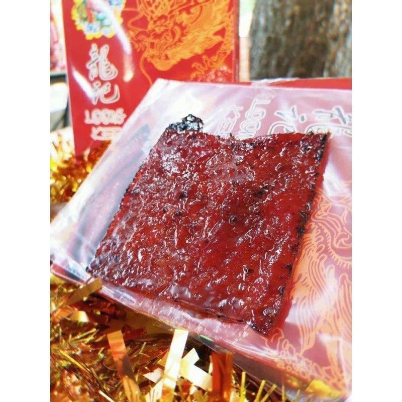 Loong Kee Dried Meat 1PCS 龙记肉干 (真空包装) 一片 | Shopee Malaysia