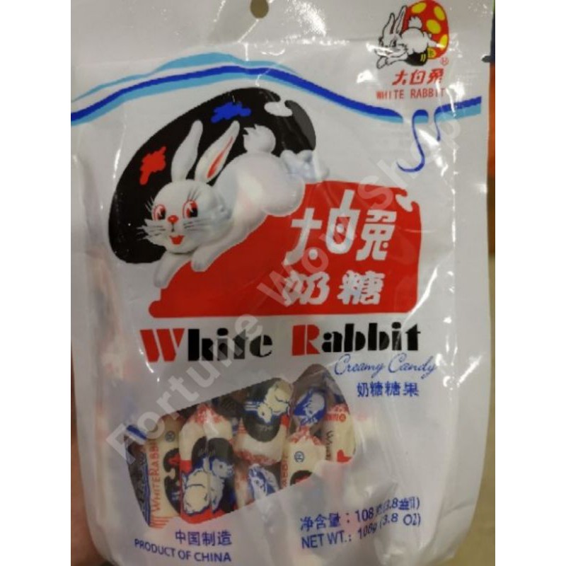 White Rabbit Milk Candy 180g大白兔奶糖 上海特产伴手礼 Famous in ShangHai | Shopee ...