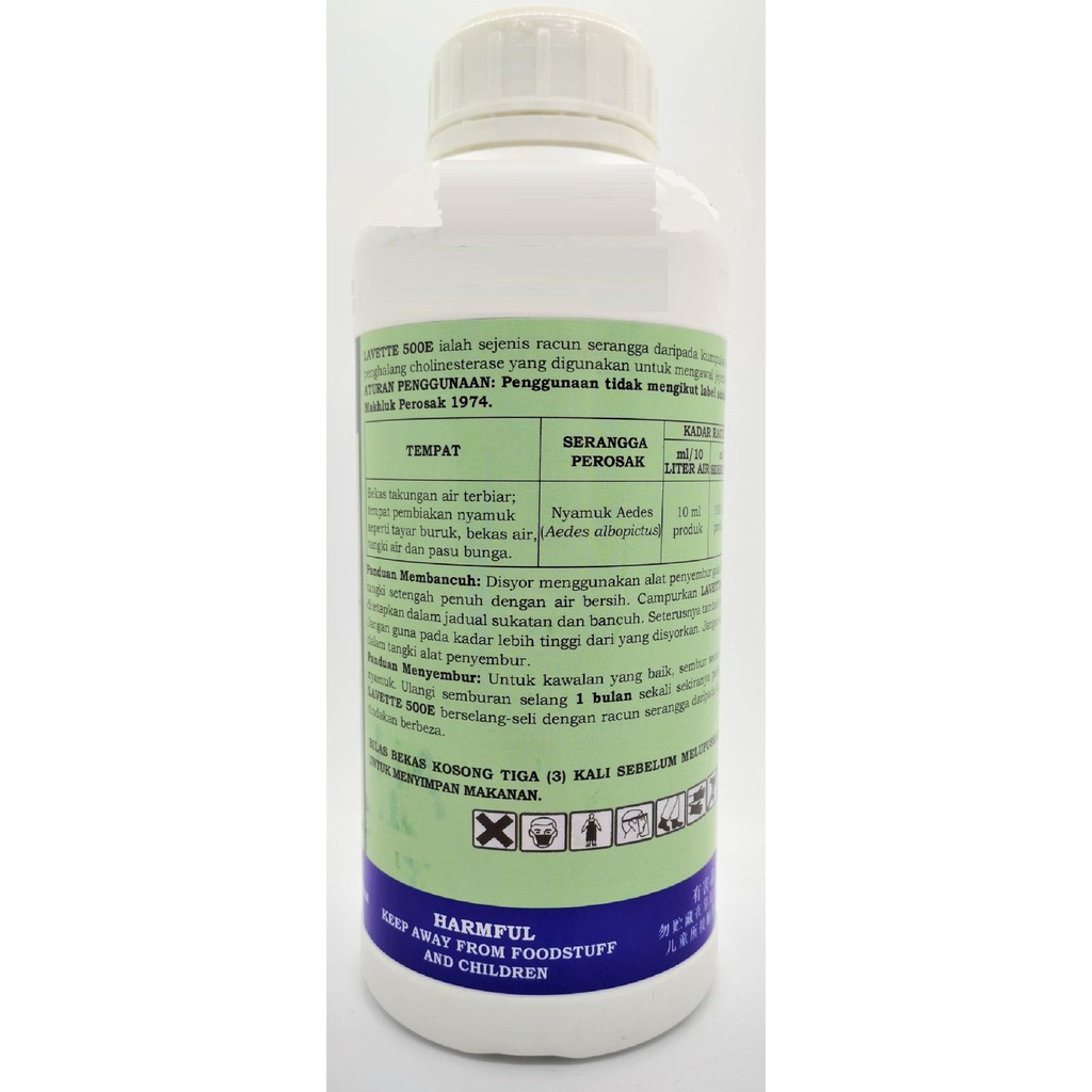 Hextar Lavette 500E Aedes 100% Original Chemical Mosquito Larvae Killer ...