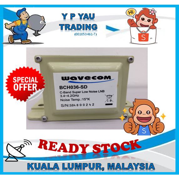 C-BAND SUPER LOW NOISE LNB ( WAVECOM FROM SINGAPORE ) | Shopee Malaysia