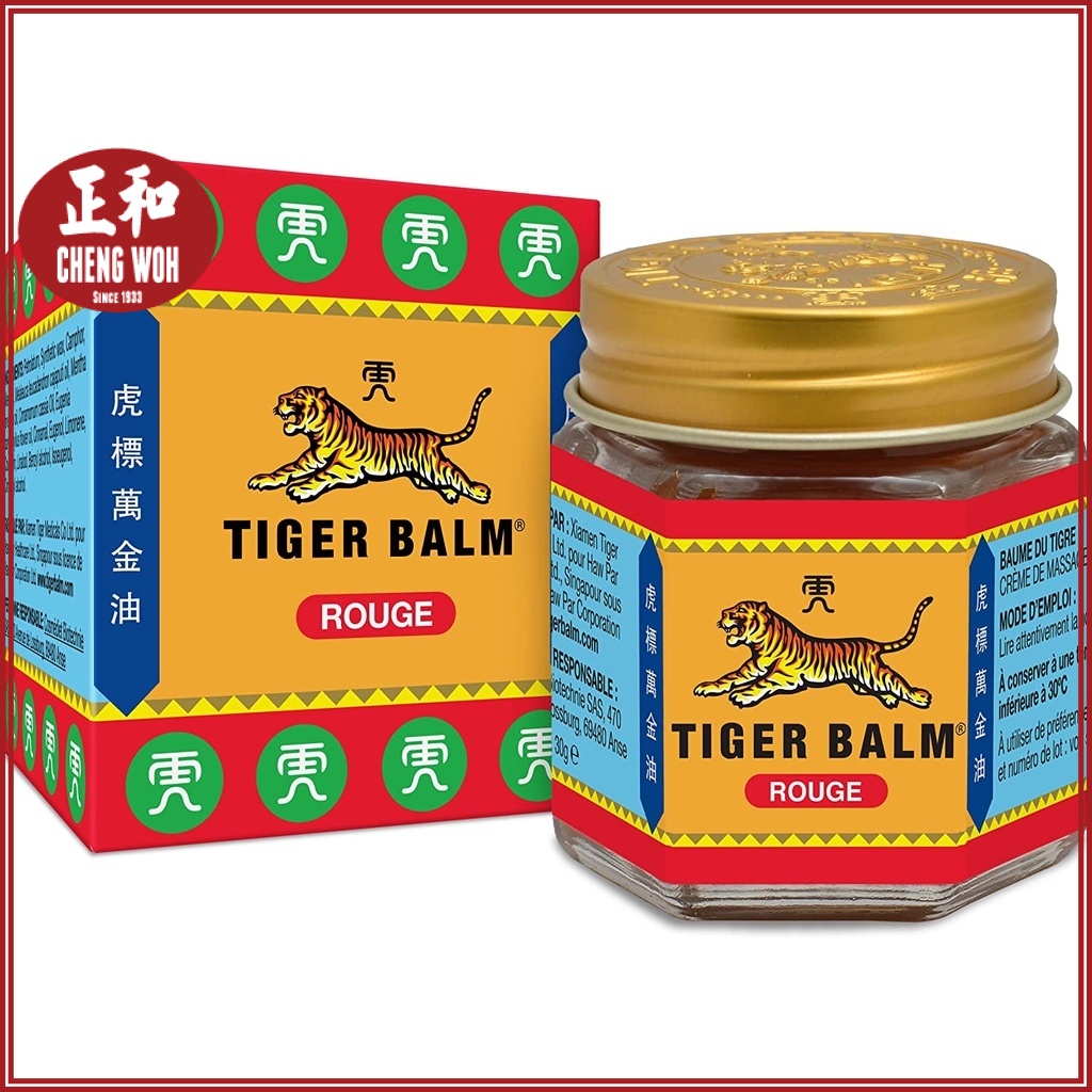 Tiger Balm Red 30g 虎标万金油 Balsem Merah 30g | Shopee Malaysia
