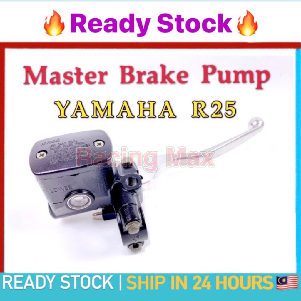 Yamaha R25 YZF R25 Master Brake Pump + Brake Lever + Brake Switch FRONT ...