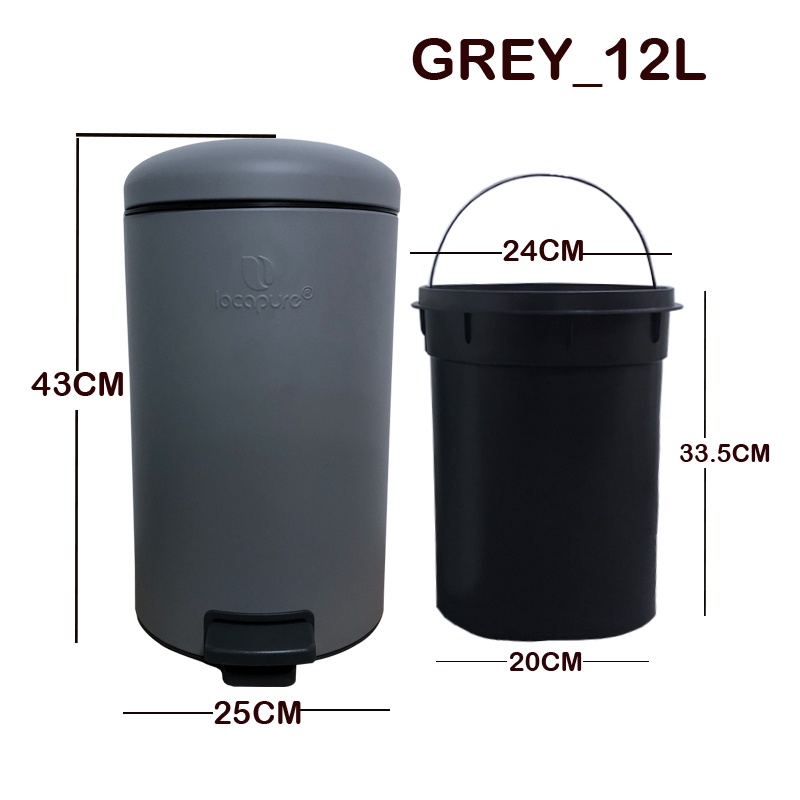 Locaupin 20L 30L Metal Hands Free Foot Pedal Type Trash Can Silent ...