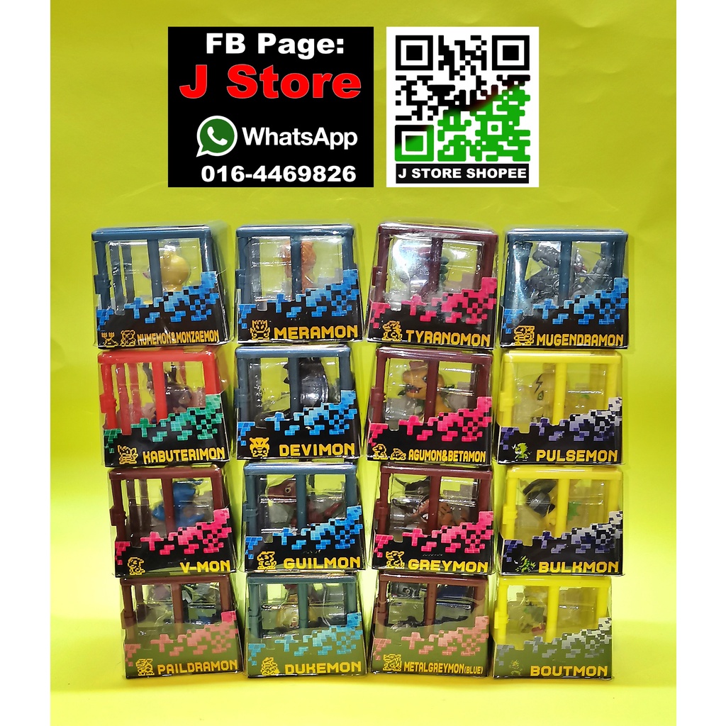 Digimon Adventure New Cage Collection figure ( J Store ) | Shopee Malaysia