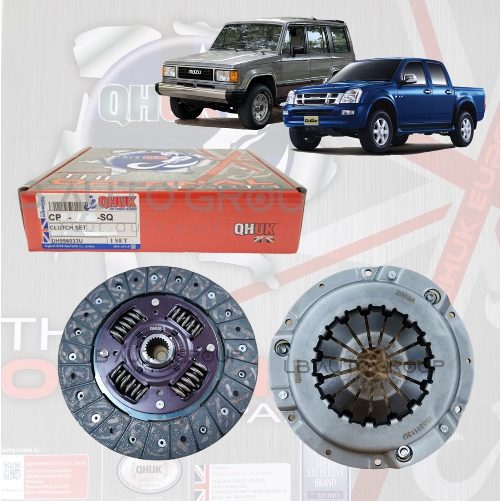 Isuzu D Max 2.5 2002/ Trooper UBS52 2.0 1981 QHUK Clutch Disc Set(9 ...