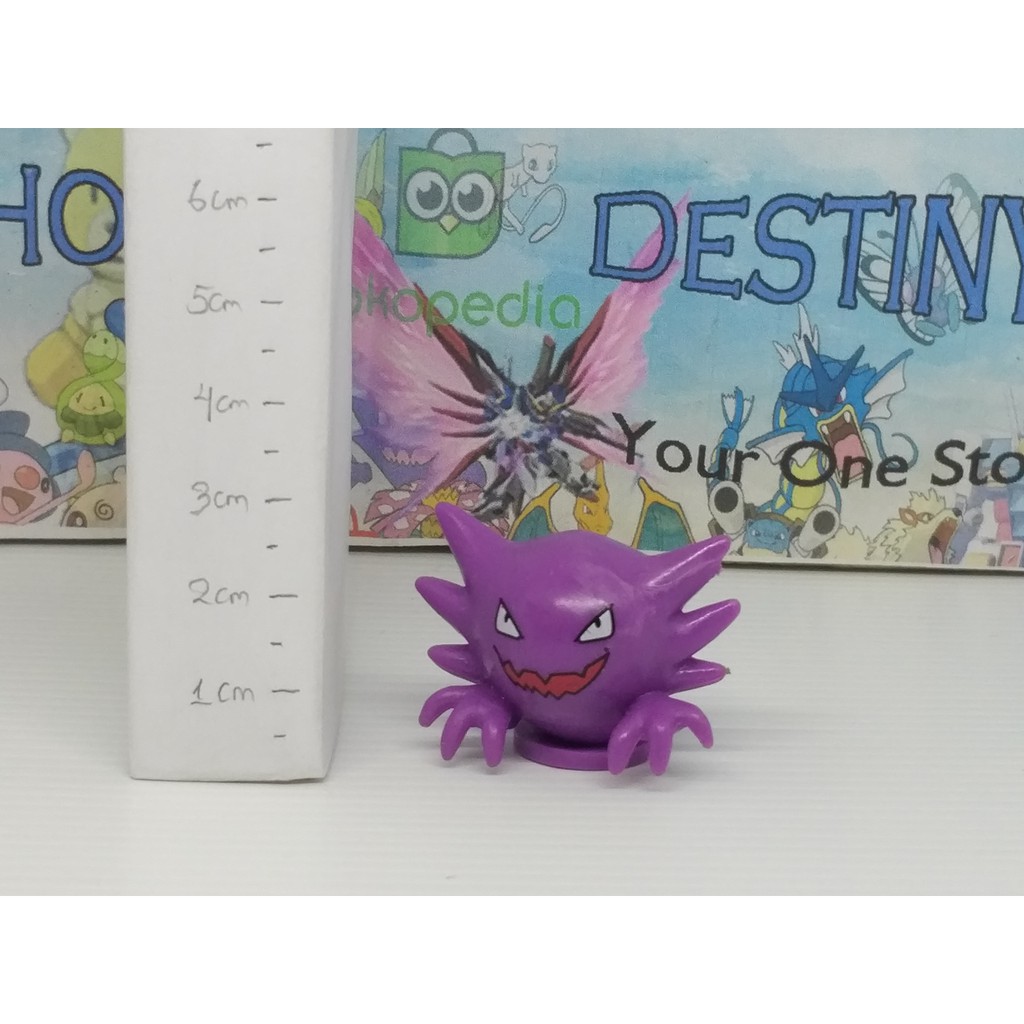 Haunter Fashion A Pokemon Figure Gen 1 Children's Toy | Shopee Malaysia