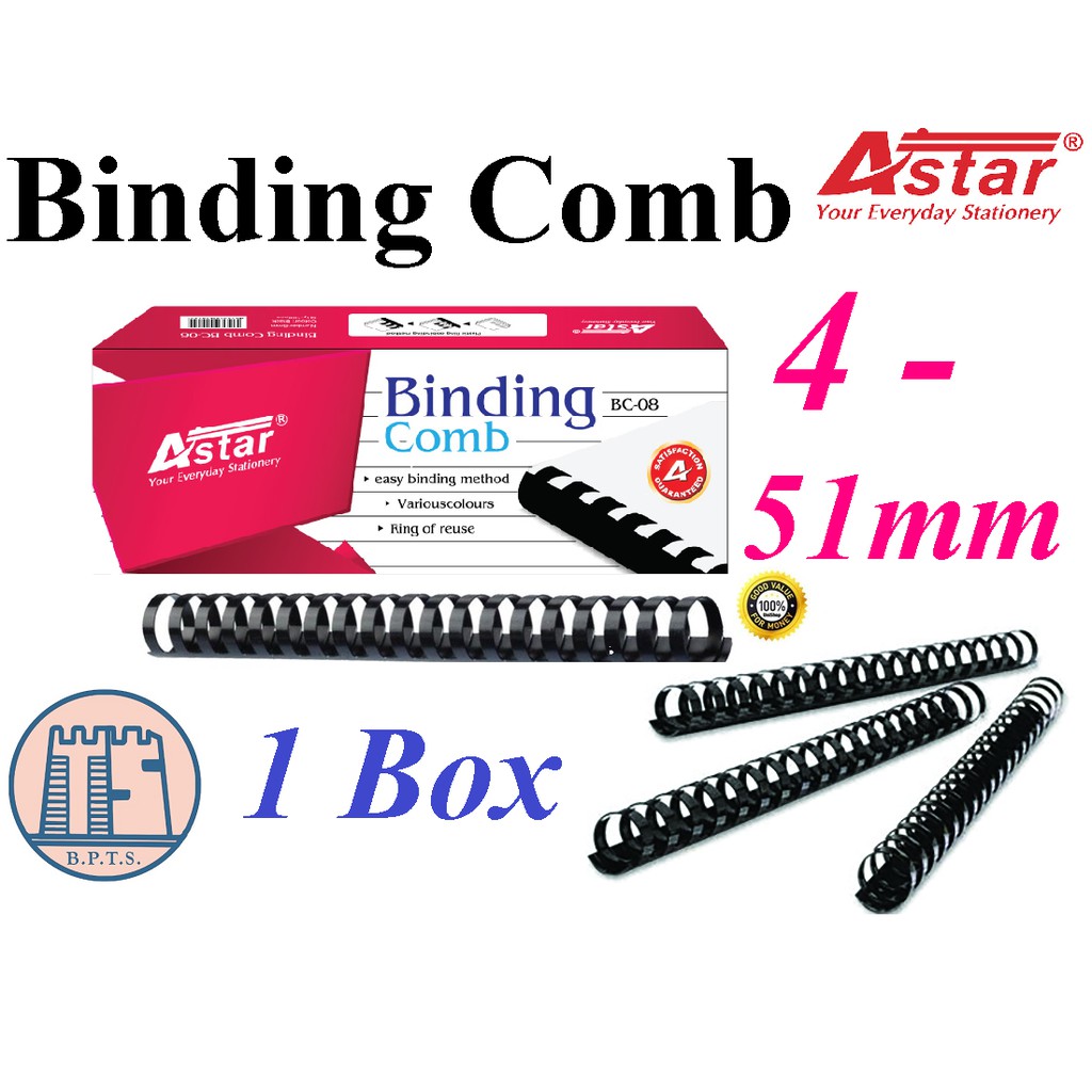 Astar/Aplus Comb Binder Rings / Plastic Comb Rings / Binding Rings ...