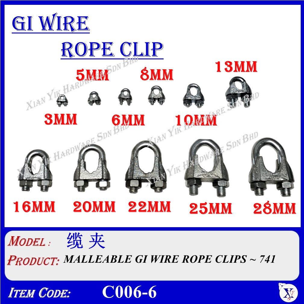 C006- [16MM - 28MM] MALLEABLE GI WIRE ROPE CLIPS ~ 741 缆 夹 | Shopee ...