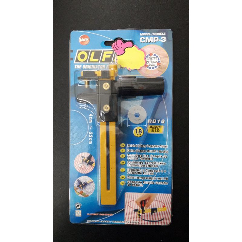 OLFA CMP 3 RATCHET ROTARY COMPASS CUTTER | Shopee Malaysia